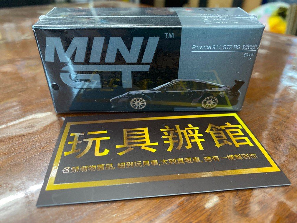 屯門小店 Mini Gt MiniGT 1:64 No.401 Porsche 911 (992) GT2 RS Weissach ...