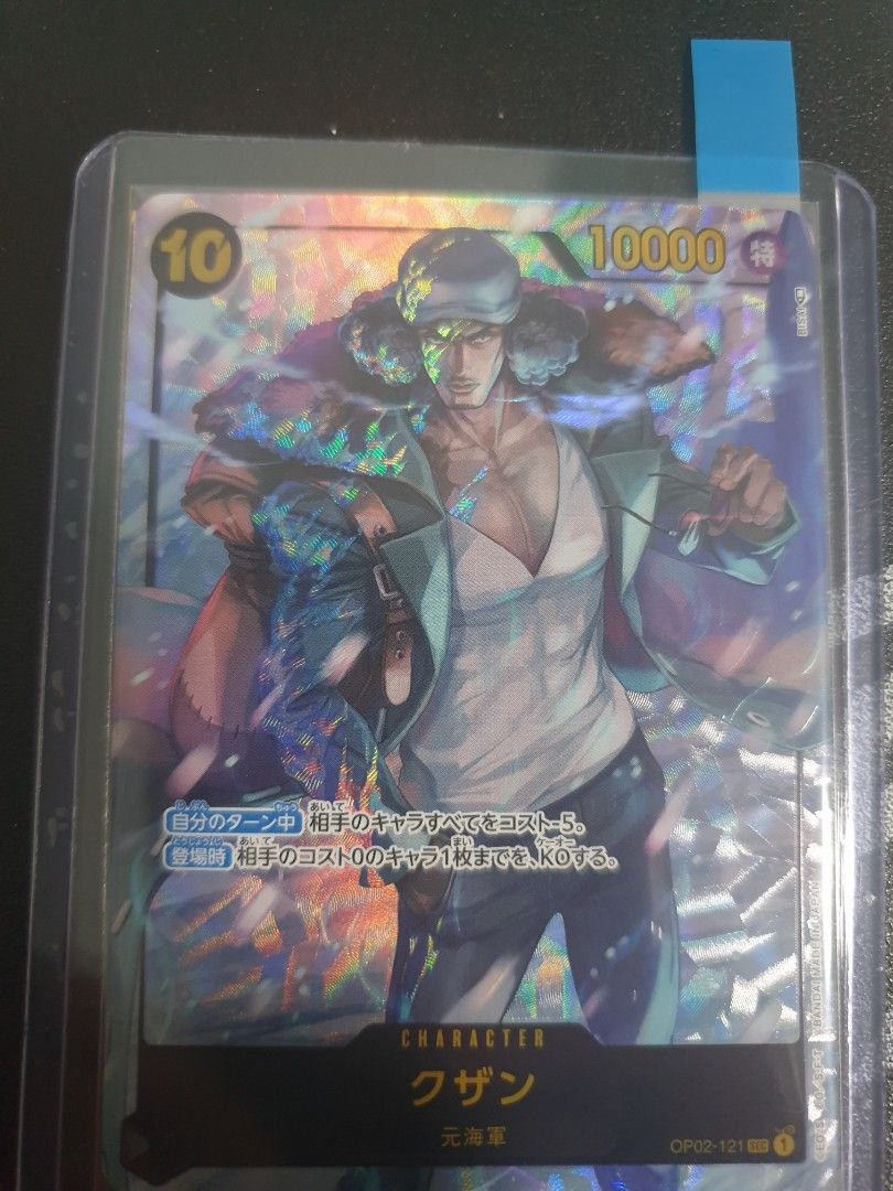 AA SEC Kuzan | OPTCG One Piece Trading Card Game, Hobbies & Toys, Toys ...