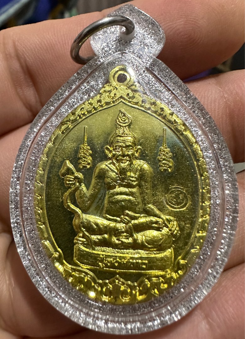 Ajarn Uthai Lersi Rian, Hobbies & Toys, Memorabilia & Collectibles ...