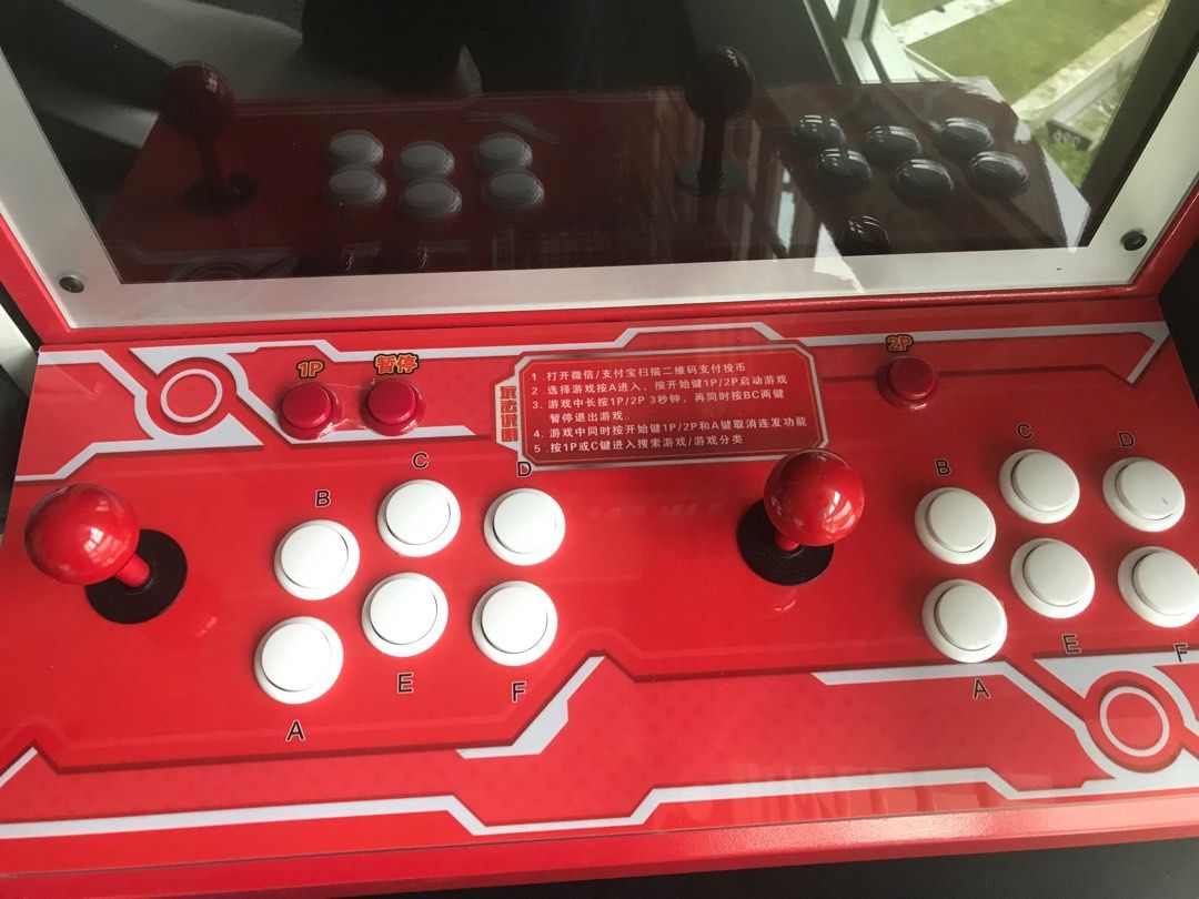 Arcade 2 Player Retro Gaming, Video Gaming, Video Game Consoles, Others ...