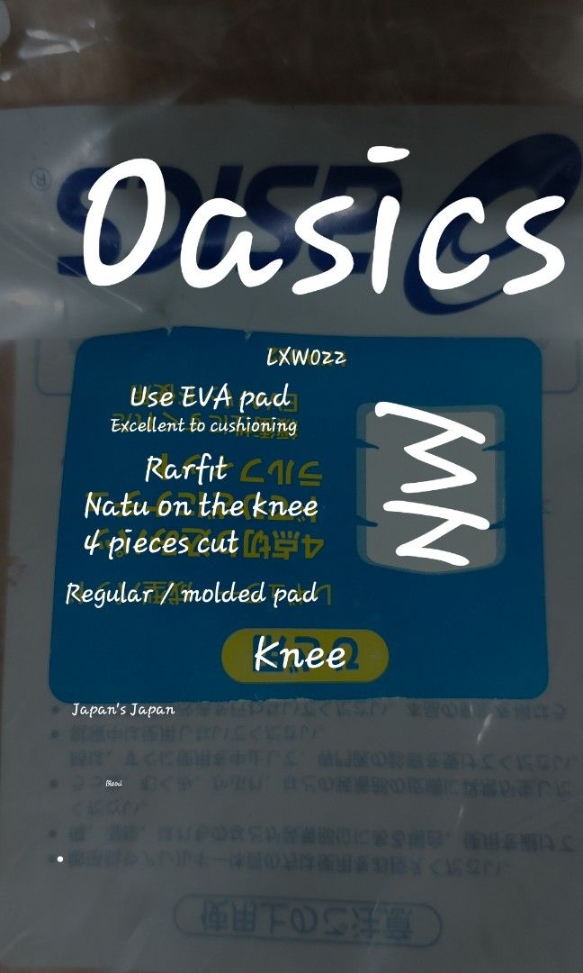 Asics Molded Knee Pad, Sports Equipment, Other Sports Equipment and ...