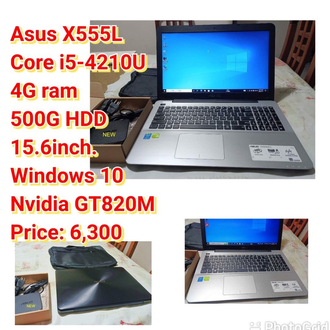 Asus X555L Core i5-4210U, 電腦及科技產品, 桌上電腦或筆記型電腦在旋轉拍賣