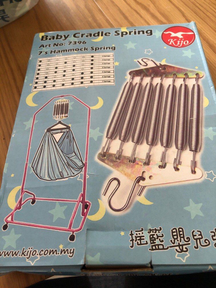 Baby Cradle Spring 7, Babies & Kids, Nursing & Feeding, Weaning ...