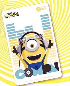 Banana Collectible Cards, Hobbies & Toys, Stationery & Craft, Art ...