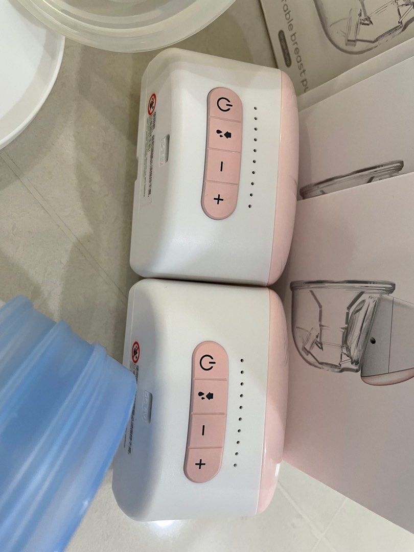 Bebebao breast pump, Babies & Kids, Nursing & Feeding, Breastfeeding ...