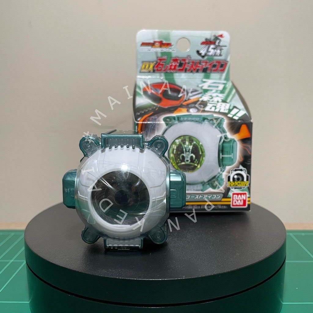 [BIB] DX Ishinomori Ghost Eyecon Kamen Rider Ghost Kamen Rider 45th ...