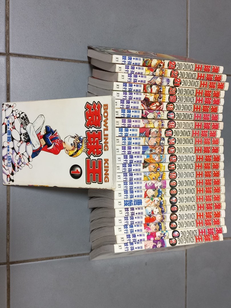 Bowling King Manga, Hobbies & Toys, Books & Magazines, Comics & Manga on Carousell