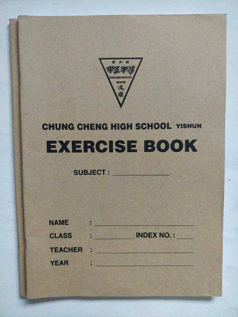 Brand New CHHY A4 single line exercise book Chung Cheng High Yishun ...