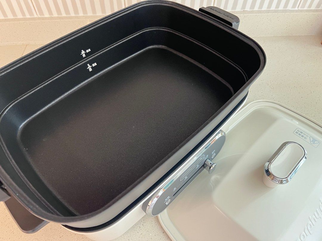 Brand new Morphy Richards multi cooker, TV & Home Appliances, Kitchen ...