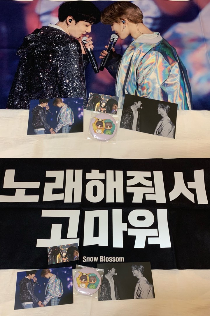 BTS Jungkook Jimin Kookmin Slogan, 興趣及遊戲, 收藏品及紀念品, 韓流 - Carousell