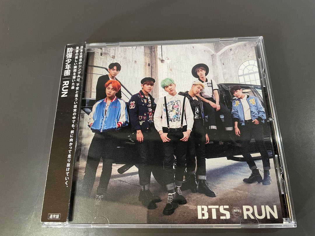 Bts Run japanese album, Hobbies & Toys, Memorabilia & Collectibles, K ...