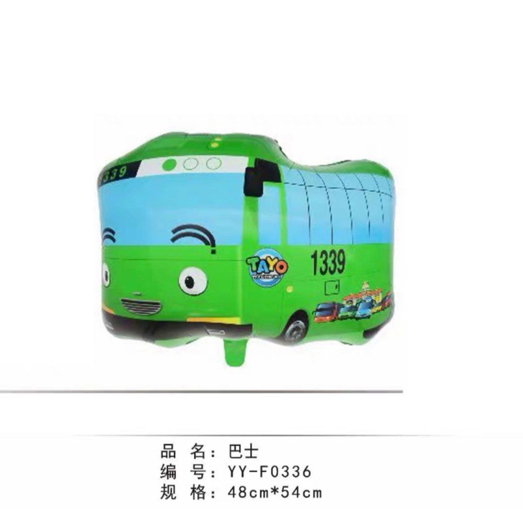 [Ready Stock] Tayo the Little Bus deflated balloons(per PCS ), Hobbies ...