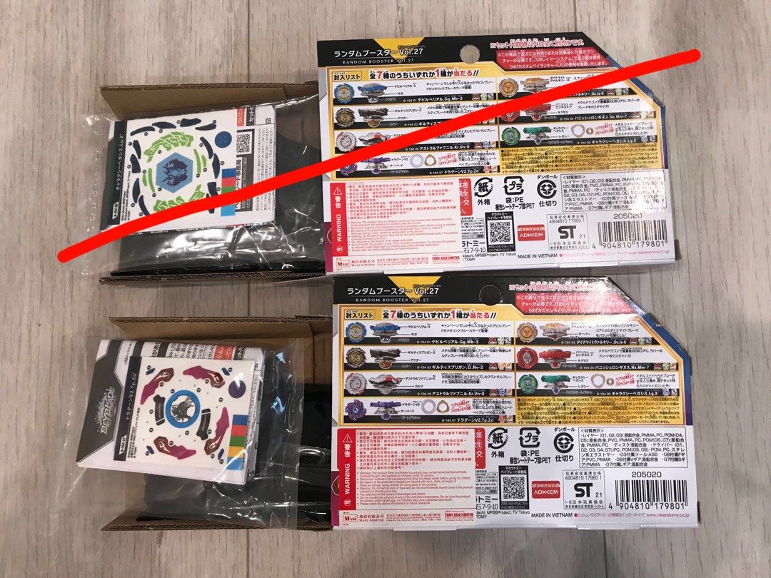 [COMBO SALES] Beyblade Burst DB/ Sparking/ GT/ Customized Beyblade Sets ...