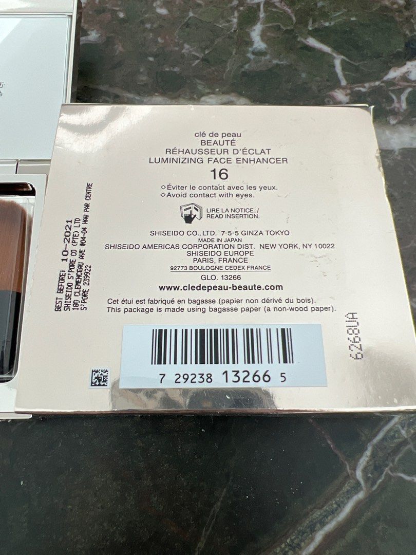 CPB Luminizing Face Enhancer, Beauty & Personal Care, Face, Makeup on ...