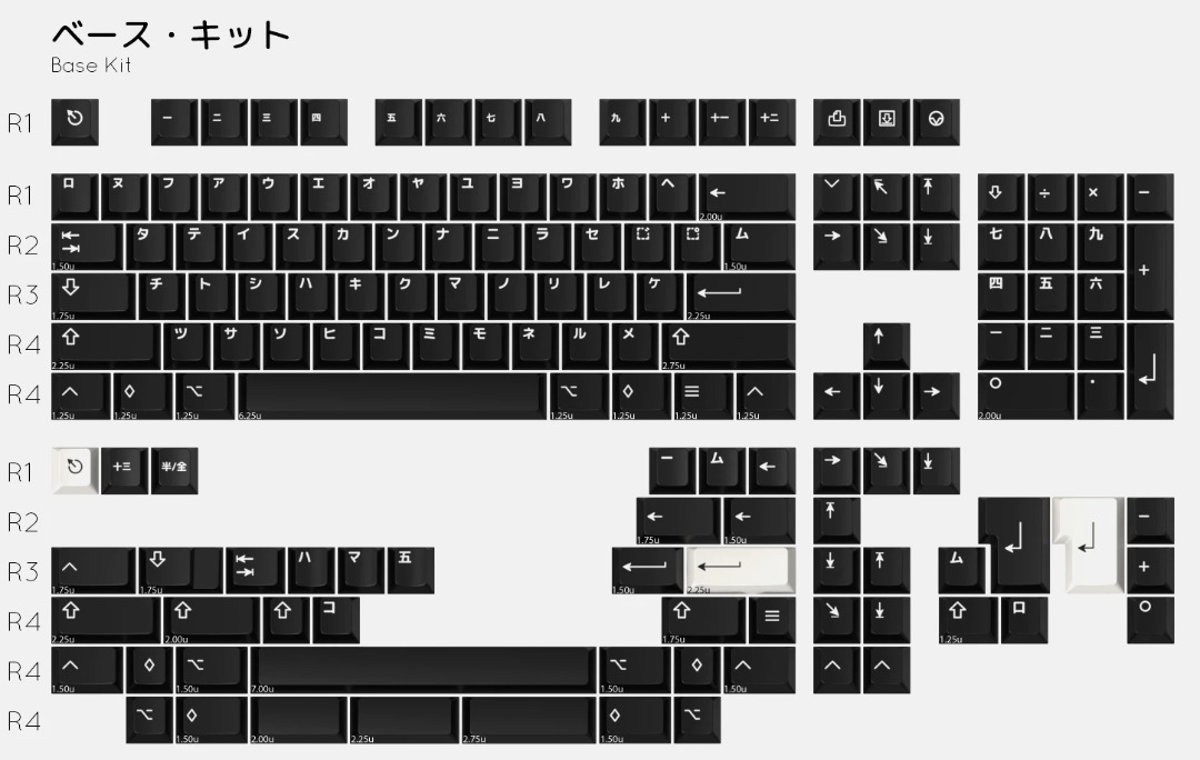Drop GMK White-on-Black (WoB) Katakana Keycap Set, Computers & Tech ...