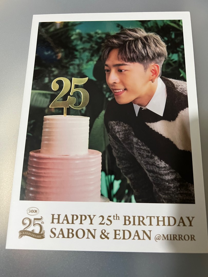 Edan sabon 生日硬卡, 興趣及遊戲, 收藏品及紀念品, 明星周邊 - Carousell