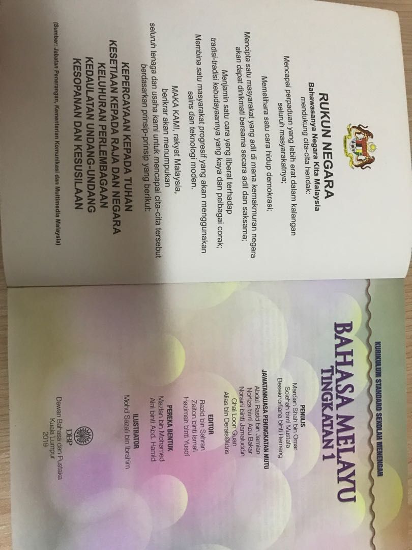 Form 1 KSSM Bahasa Melayu, Hobbies & Toys, Books & Magazines, Textbooks ...