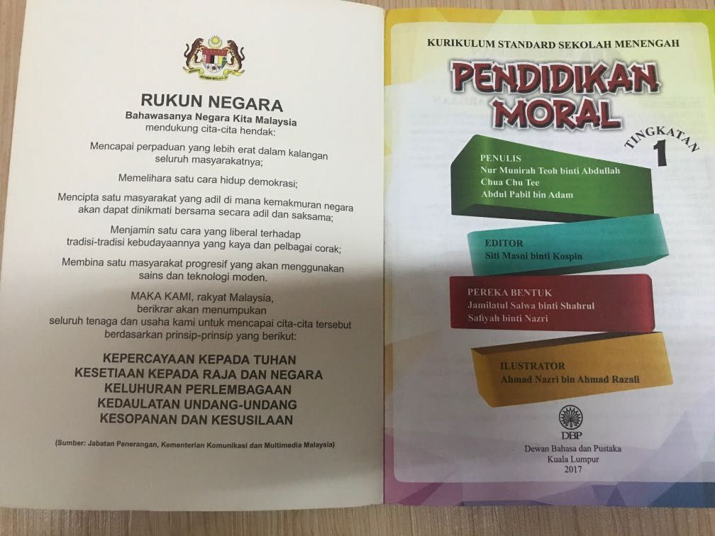 Form 1 KSSM Pendidikan Moral, Hobbies & Toys, Books & Magazines ...