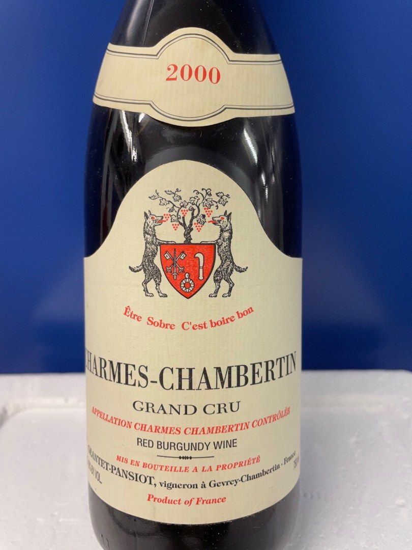 Geantet Pansiot Charmes Chambertin Grand Cru, Food & Drinks, Alcoholic ...