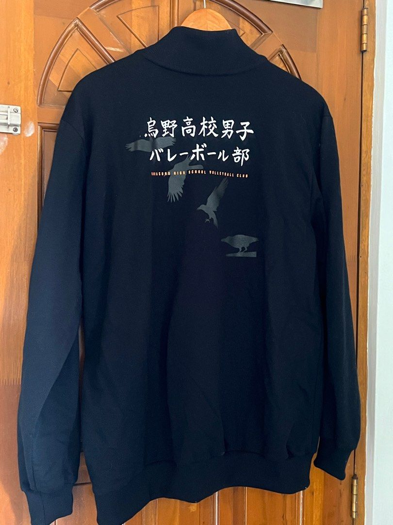 Haikyu!! x OXGN Karasuno Track Jacket, Men's Fashion, Coats, Jackets ...