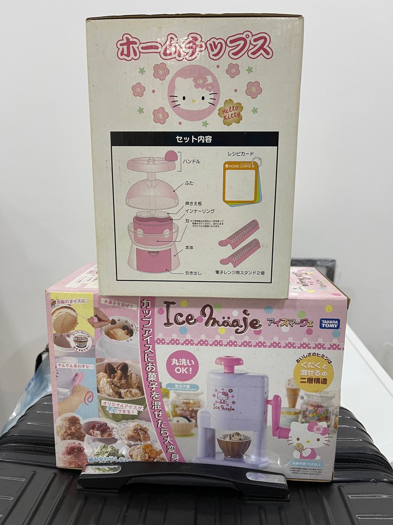 Hello Kitty Collectibles - Ice Maker and Potato Chip Maker, TV & Home ...