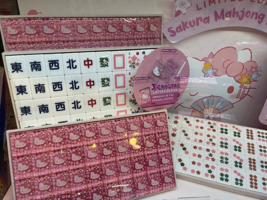 Hello Kitty Limited Edition Sakura Mahjong Solitaire, Hobbies & Toys ...