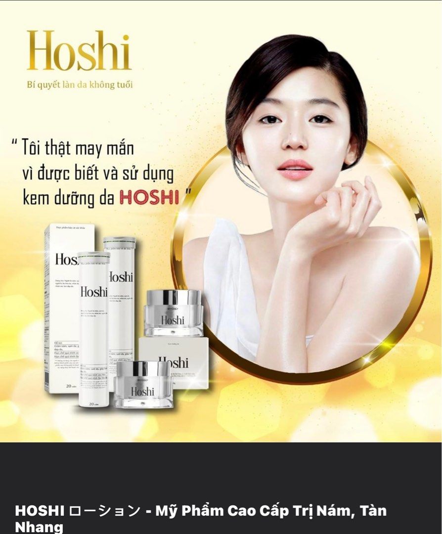 Hoshi, Beauty & Personal Care, Face, Face Care on Carousell