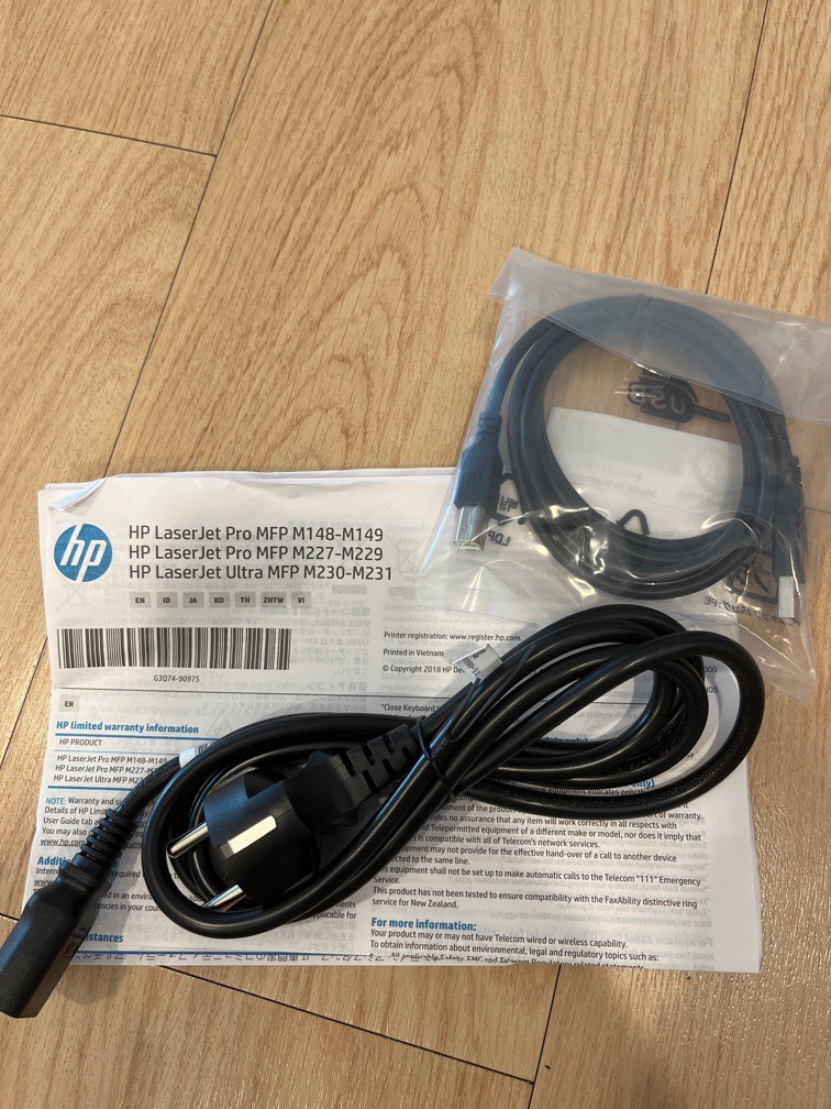 HP printer power cable, Mobile Phones & Gadgets, Mobile & Gadget ...