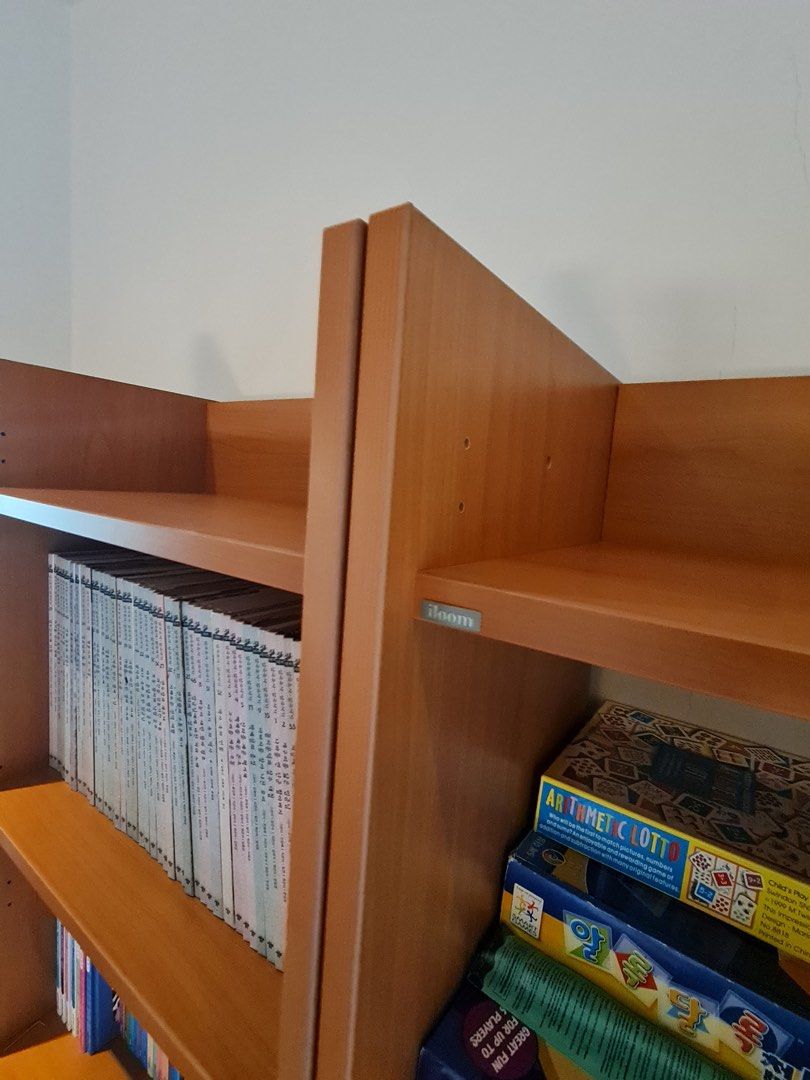 iloom Bookshelf, Furniture & Home Living, Furniture, Shelves, Cabinets ...