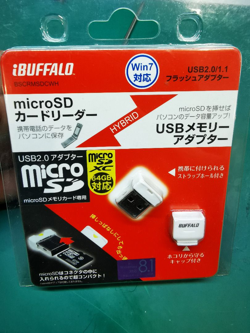 [UP S$45] Japan Market Buffalo MicroSD USB Card Reader for Microsoft ...