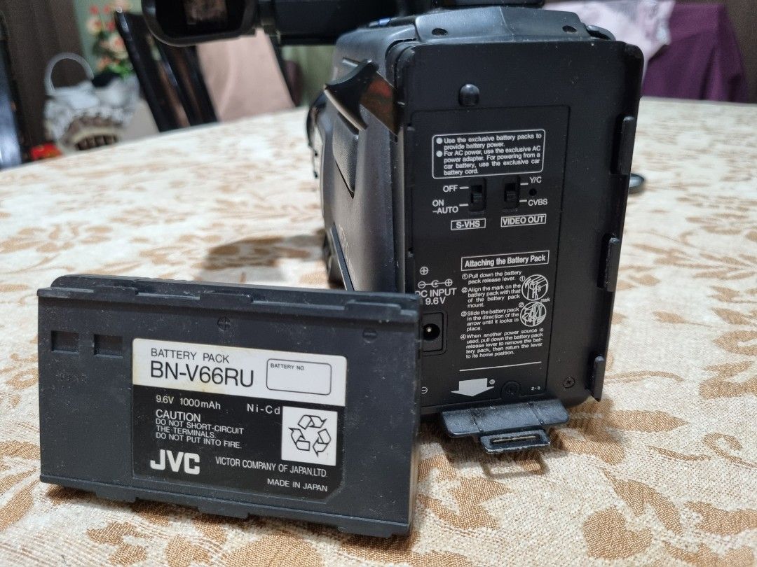 JVC GR-S707 Super VHS Video Recorder Vintage Rare Video Movie ...