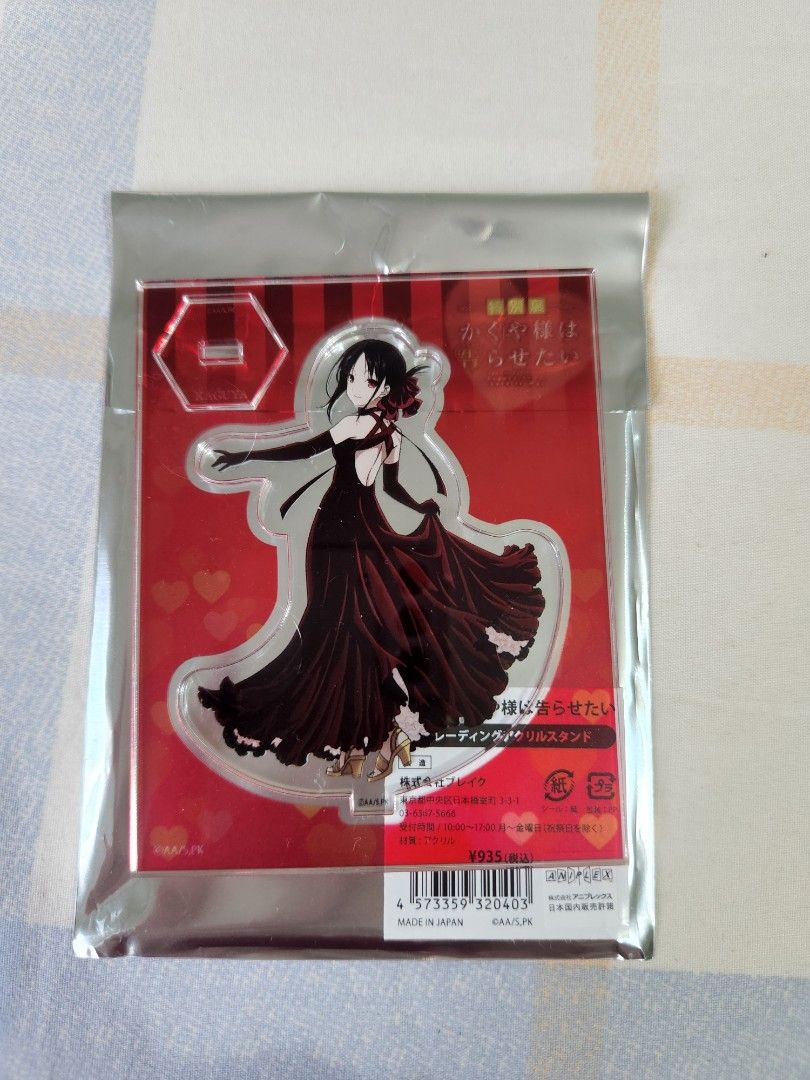 Kaguya-Sama Exhibition - Kaguya Acrylic Stand, Hobbies & Toys ...