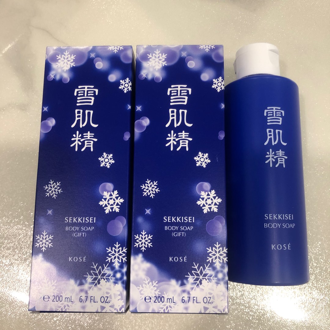 Kose Sekkisei Body Soap 2 bottles, Beauty & Personal Care, Bath & Body ...