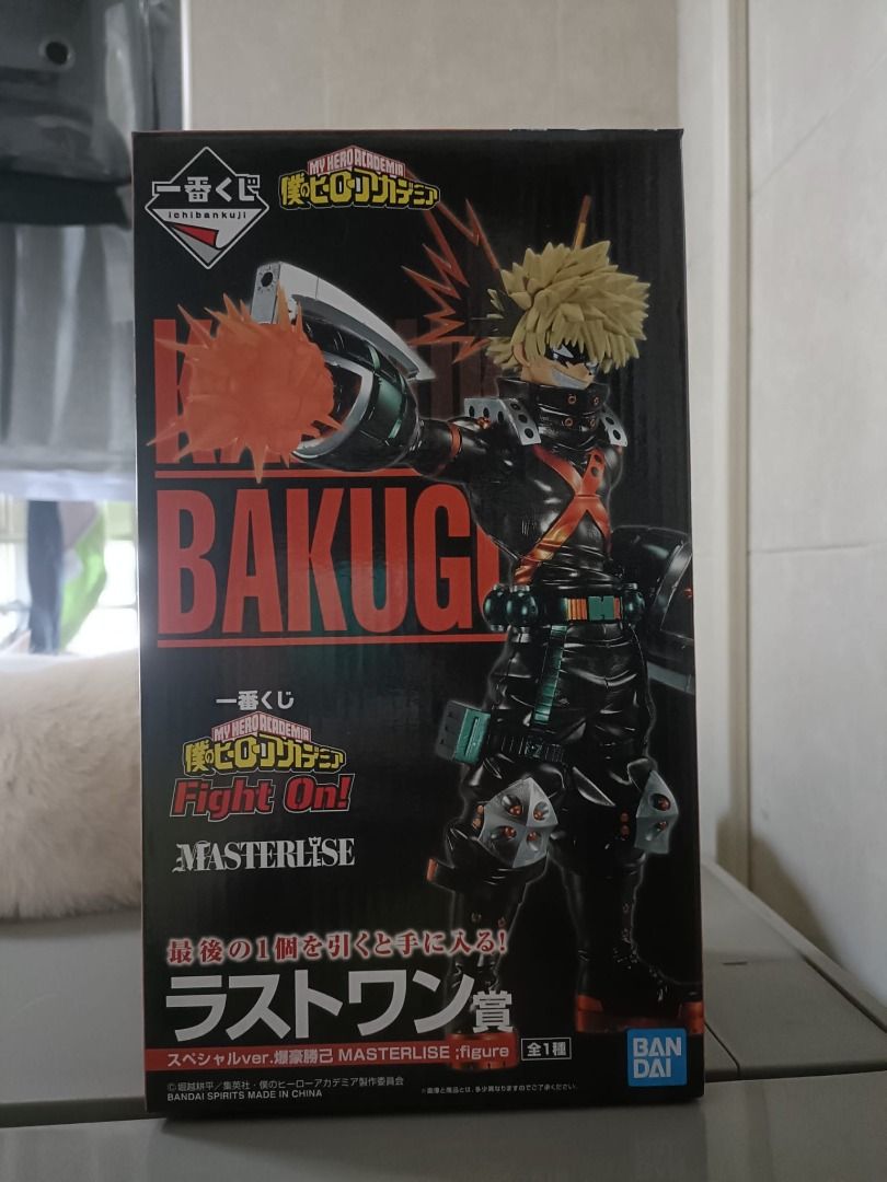 Kuji Bakugo MHA Last prize Metallic figurine / figure , Hobbies & Toys ...