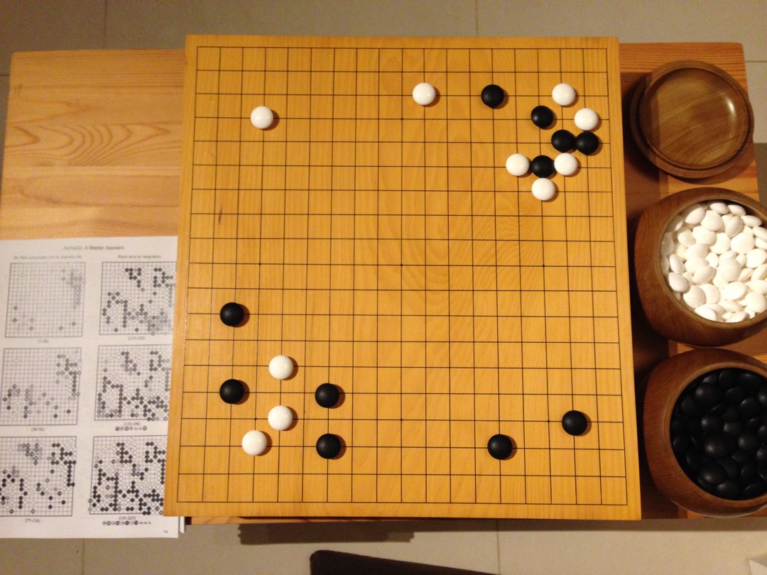 Kurokigoishiten Go/Weiqi/Baduk set, Hobbies & Toys, Toys & Games on ...