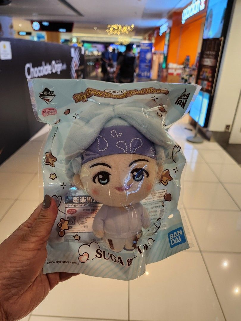 Latest SUGA plush from BTS kuji, Hobbies & Toys, Toys & Games on Carousell