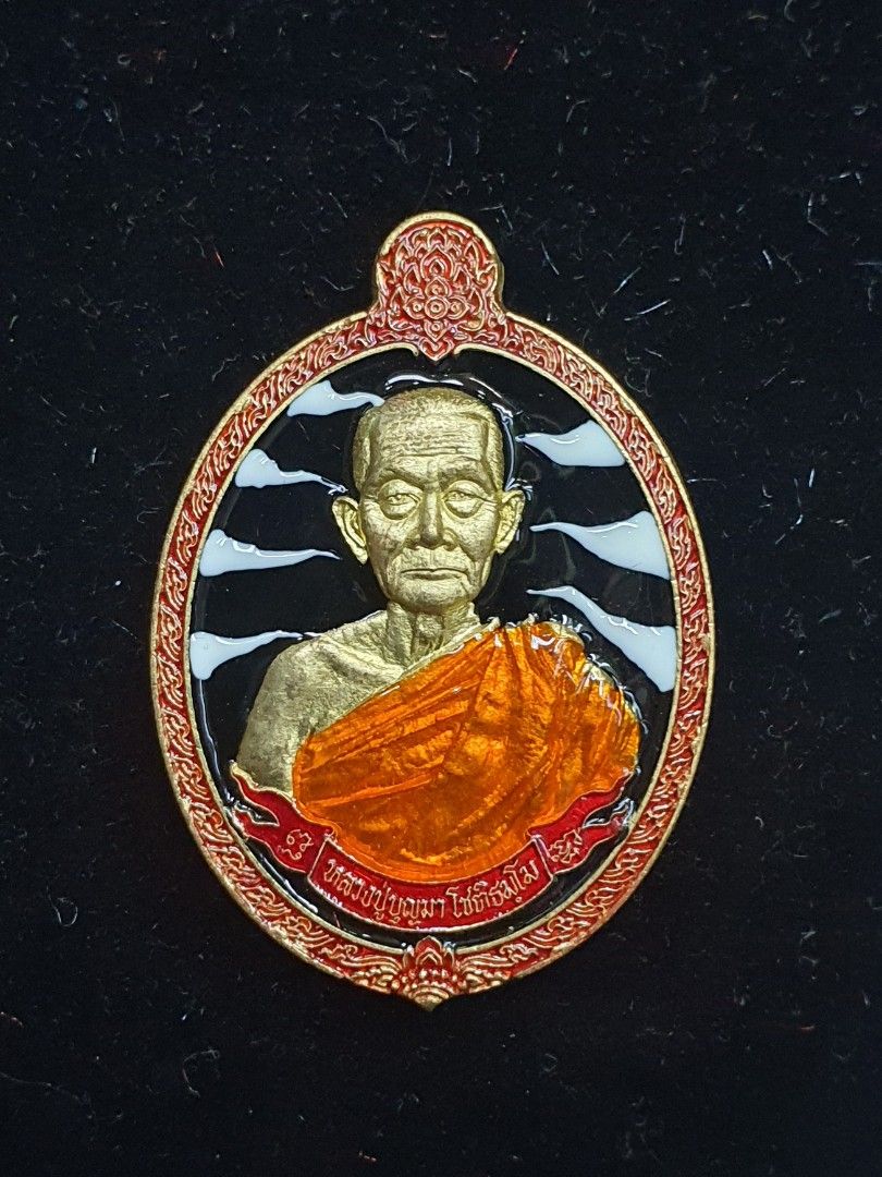 Lp Boonma Rian Thai Amulet, Hobbies & Toys, Memorabilia & Collectibles ...