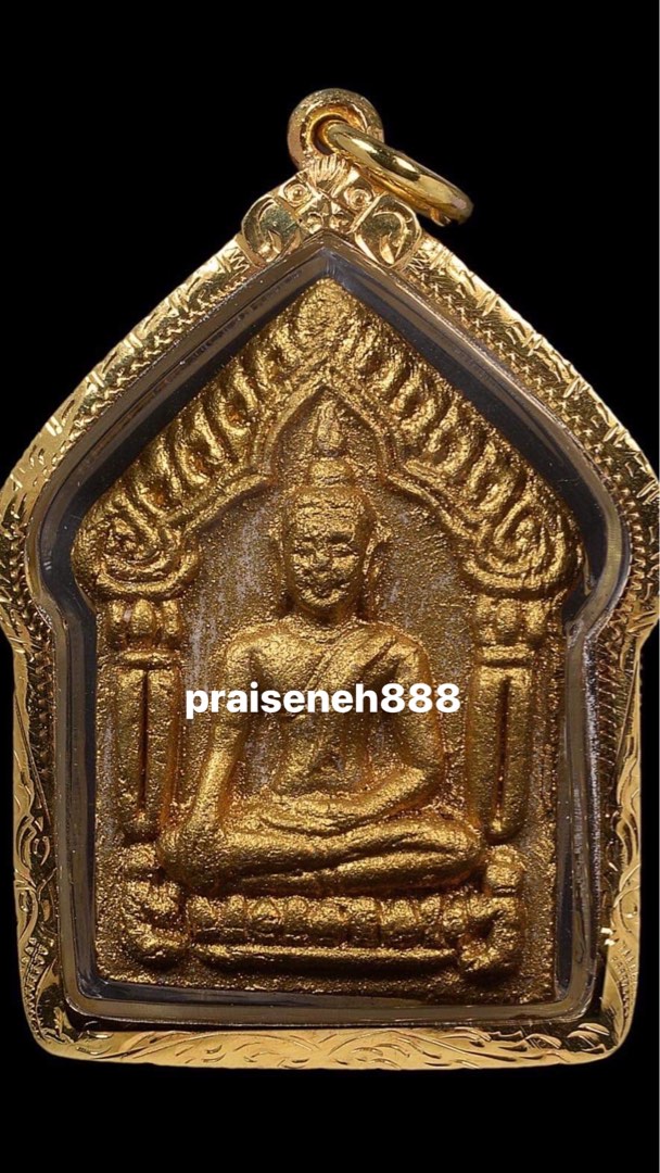 Lp Sakorn Wat Nong Krub Khun Paen 2530, Hobbies & Toys, Memorabilia ...