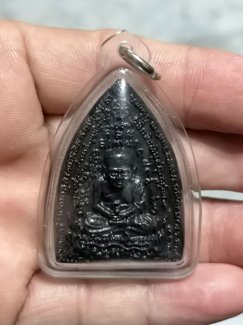 LP Tim / LP Thuad Wat Lahanrai BE 2518, Hobbies & Toys, Memorabilia ...