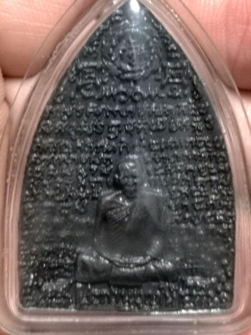 LP Tim / LP Thuad Wat Lahanrai BE 2518, Hobbies & Toys, Memorabilia ...