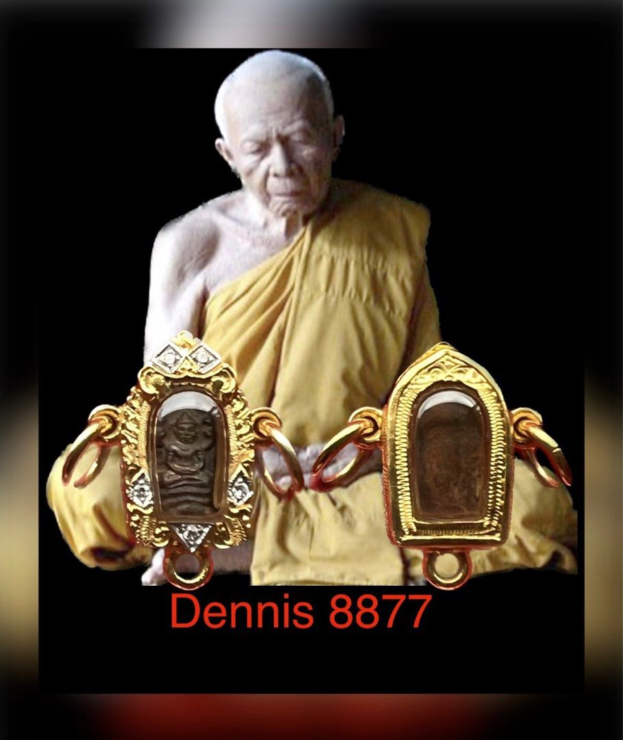 Lp Tim Phra Nak Prok Bai Prakam Lang Liap, Hobbies & Toys, Memorabilia ...