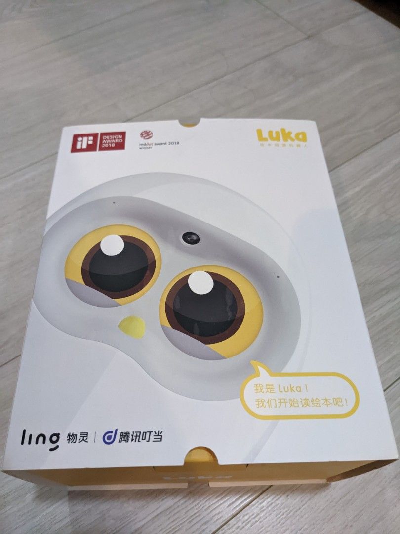 Luka Reading Robot, Hobbies & Toys, Toys & Games on Carousell