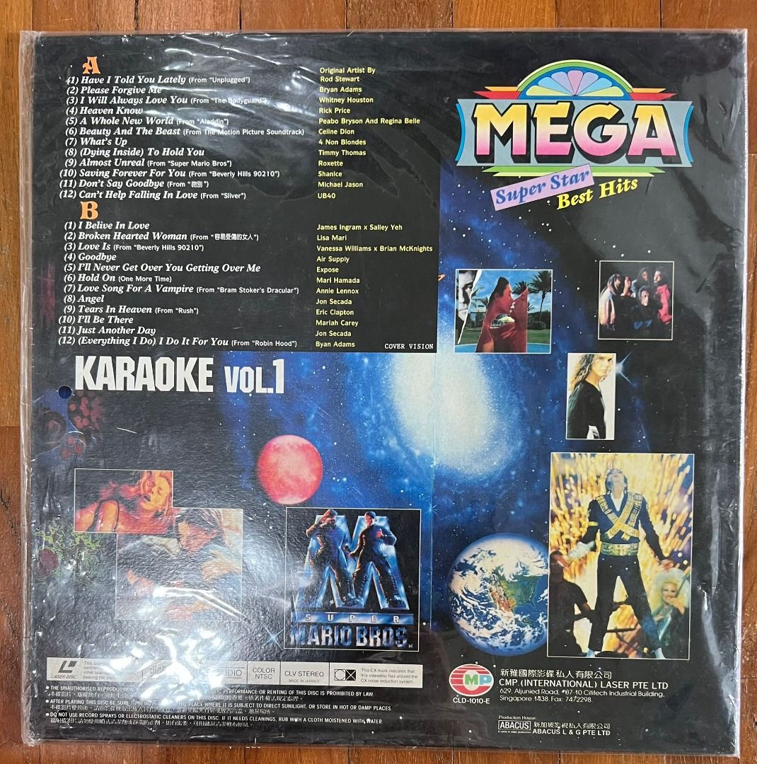 Mega Super Star Best Hits Karaoke Vol. 1 Laser Disc, Hobbies & Toys ...