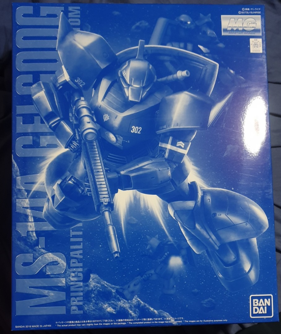 MG Gelgoog Gato Mobile Suit Gundam Stardust Memory, Hobbies & Toys ...
