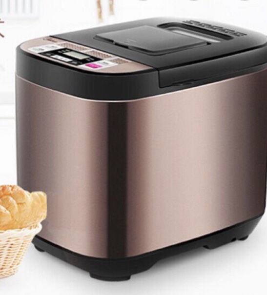 Midea bread machine, TV & Home Appliances, Kitchen Appliances ...