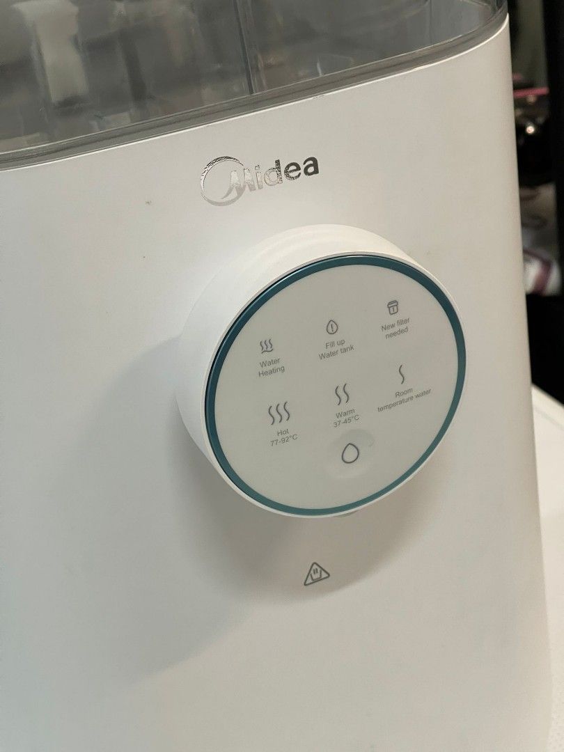 MIDEA JR1878T-NF INSTANT HOT WATER DISPENSER 430W 3.2L (1878 JR1878TNF ...