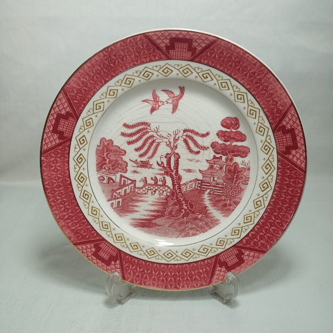 NIKKO DOUBLE PHOENIX CAKE PLATE, Furniture & Home Living, Kitchenware ...