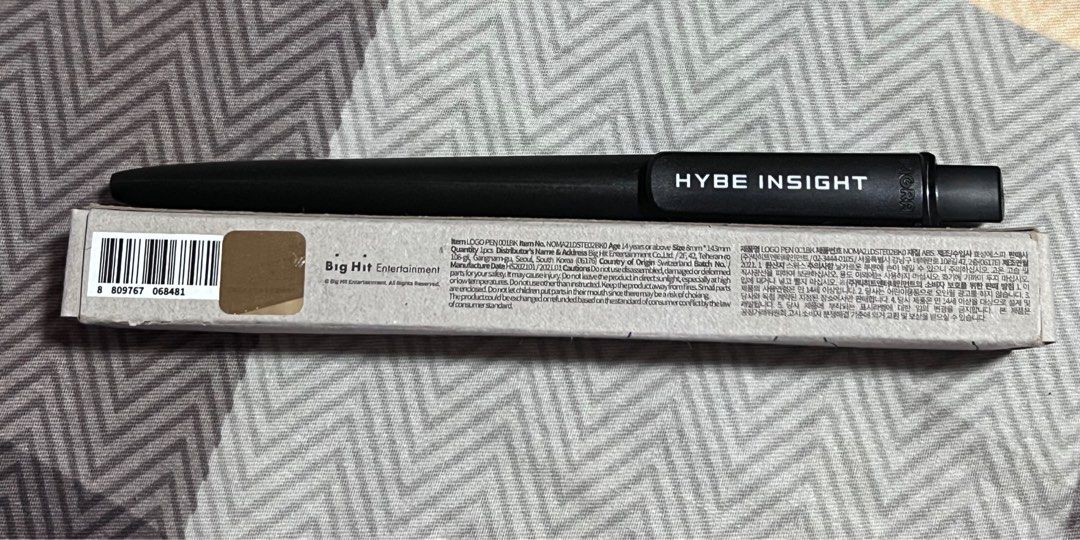 [OFFICIAL] Hybe Insight BTS Proof Exhibition Set - PHOTO BOOKMARK SET ...