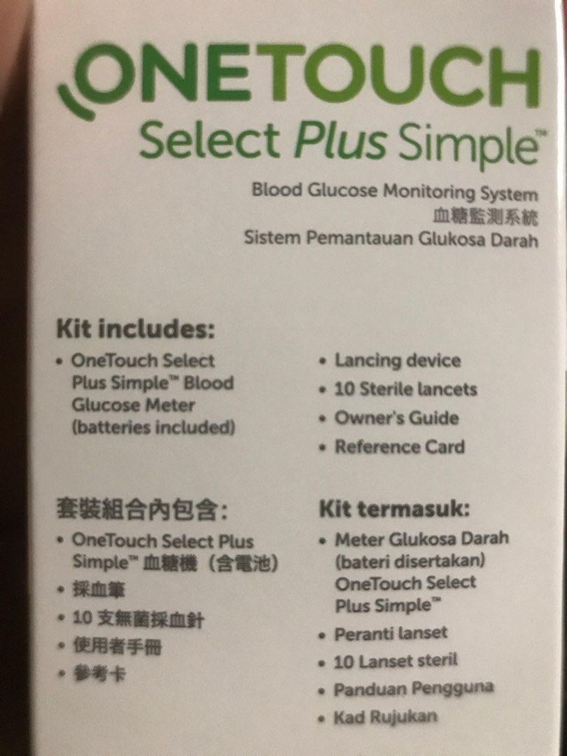 One touch blood glucose monitor, Health & Nutrition, Health Monitors ...