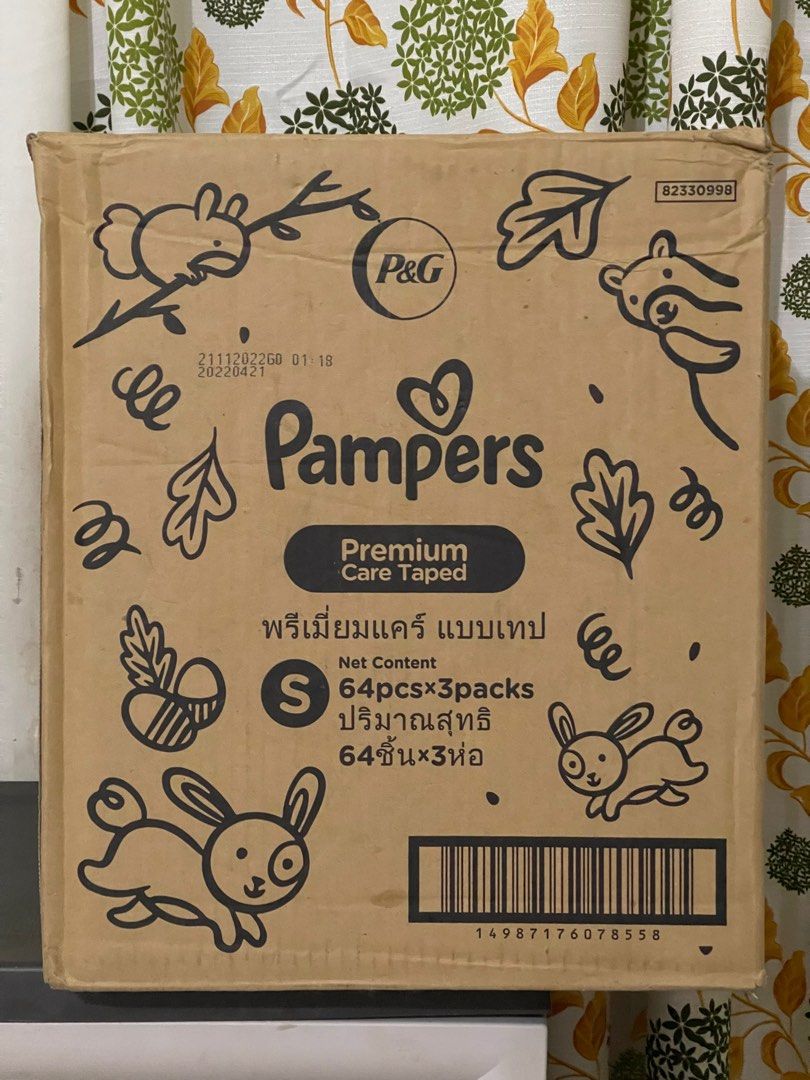 Pampers Premium Box of 192 (64pcs X 3packs) SMALL with FREE opened pack ...